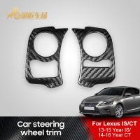China For Lexus 13-15 Year LS/14-18 Year CT Real Carbon Fiber Car Steering Wheel Decoration Glossy Black 2 PCS Car Accesorios Interior for sale