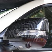 China Carbon Fiber Rearview Mirror Cap for Toyota PRADO VX TX SX Land Cruise 200 LC200 Offroad 4x4 Accessories Upgrade Mirror Cover for sale