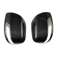 China Carbon Fiber Rearview Mirror Cap for Toyota PRADO VX TX SX Land Cruise 200 LC200 Offroad 4x4 Accessories Upgrade Mirror Cover for sale