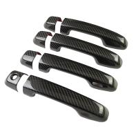 China Carbon Fiber Door Handle Cover for TOYOTA PRADO GX VX Land Cruise 200 LC200 4x4 Accessories Offroad Car Exterior Products for sale