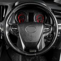 China Carbon Fiber Car Steering Wheel Cover Key Sticker Trim for Toyota Alphard Crown Vellfire 30 MPV 4x4 Car Accessories Wholesale for sale