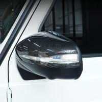 China Carbon Fiber Mirror for 2019 Mercedes AMG G63 Brabus Upgrade Supplies G500 G65 W464 W463A 4x4 Accessories Rearview Mirror Cover for sale