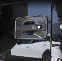 China Carbon Fiber Door Bowl Rear Handle Cover Carbon Accessories for Mercedes Benz AMG G63 for  G500 G65 4x4 Spare Tire for sale