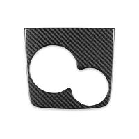 China Car Water Cup Panel Cover for Mercedes-Benz GLE/GLS 2021-2024 Year Real Carbon Fiber Car Accessories Sticker Glossy Black 1 PCS for sale