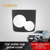 China Car Water Cup Panel Cover for Mercedes-Benz GLE/GLS 2021-2024 Year Real Carbon Fiber Car Accessories Sticker Glossy Black 1 PCS for sale