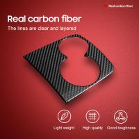 China Car Water Cup Panel Cover for Mercedes-Benz GLE/GLS 2021-2024 Year Real Carbon Fiber Car Accessories Sticker Glossy Black 1 PCS for sale