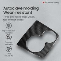 China Car Water Cup Panel Cover for Mercedes-Benz GLE/GLS 2021-2024 Year Real Carbon Fiber Car Accessories Sticker Glossy Black 1 PCS for sale