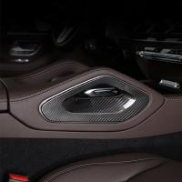 China Carbon Fiber Gear Side Triangle Armrest for Mercedes AMG GLS GLE GLS450 GLE350 W167 Carbon Interior Accessories Factory Outlet for sale
