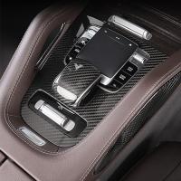 China Carbon Fiber Interior Accessories Middle Gear Shift Panel Center Control Cover for Mercedes Benz W167 GLE GLS GLE350 GLS450 for sale