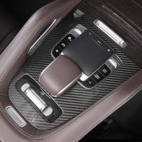 China Carbon Fiber Interior Accessories Middle Gear Shift Panel Center Control Cover for Mercedes Benz W167 GLE GLS GLE350 GLS450 for sale