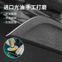 China For Ford Mustang Shift Lever Side Trim Pieces Real Dry Carbon Fiber Materials for sale