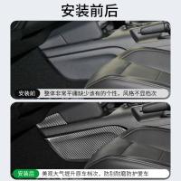 China For Ford Mustang Shift Lever Side Trim Pieces Real Dry Carbon Fiber Materials for sale