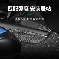 China For Ford Mustang Shift Lever Side Trim Pieces Real Dry Carbon Fiber Materials for sale