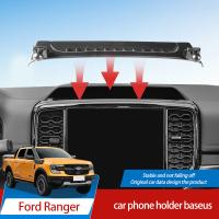 China OEM ODM OBM Factory Outlet Customization ABS Black Dual Phone Stand  Car Phone Holder Support Base for Ford Ranger 2024 for sale
