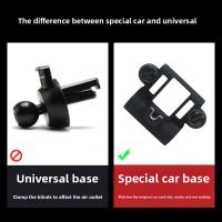 China For Universal ABS Car Navigation Holder with Air Vent Gravity Phone Mount Accessory for Lexus Vehicles for sale
