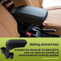 China For Suzuki Jimny 19-23 Models Compatible Leather Central Storage Organizer Modified Original Sliding Armrest Box No Drilling for sale