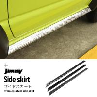 China For Jimny Exterior Accessories Anti-Collision Stainless Steel Sticker Threshold Guard Body Side Skirt Modification Accessory for sale
