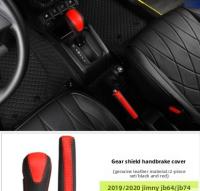 China For Suzuki Jimny Leather Gear Shift Handle Cover Interior Modification Kit for JB74 JIMNY for sale