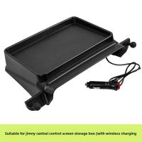 China For Suzuki Jimny Multi-Function Wireless Charging Storage Box Two-In-One Central Control Screen Mobile Phone Interior Accessory for sale