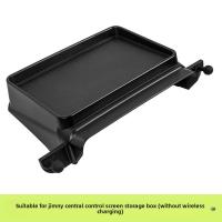 China For Suitable for Suzuki Jimny Dashboard Storage Box Storage Box Multi-Function Mobile Phone Holder for sale