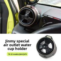 China For ABS Car Cup Holder Storage Box for Suzuki Jimny for Jimny JB64/JB74 Air Outlet for sale