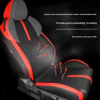 China For Manufacturer Wholesale Customized Front Car Seat Cushion Cover Toyota Gr86 Subaru Brz Environmentally Friendly Leather Seat for sale