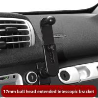 China For Adjustable 17mm Ball Head Car Mount Bracket Telescopic Universal Navigation Extension Rod Universal Accessory for Navigation for sale