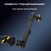 China For Adjustable 17mm Ball Head Car Mount Bracket Telescopic Universal Navigation Extension Rod Universal Accessory for Navigation for sale