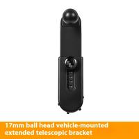 China For Adjustable 17mm Ball Head Car Mount Bracket Telescopic Universal Navigation Extension Rod Universal Accessory for Navigation for sale