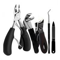 China Classic 5pcs Nail Clipper Set DIY Black Large Opening Manicure And Pedicure Set for sale