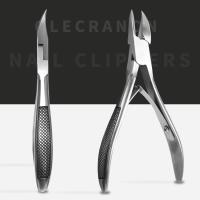 China FOCSTAR Curved Stainless Steel Cuticle Nipper Sharp Cuticle Nippers for sale