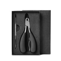 China Customized Logo Portable Cuticle Nipper and Pusher Stainless Steel Tool Gift Box for sale