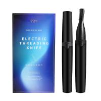 China Electric Eyebrow Hair Remover Trimmer Razor with Replaceable Razor Blade for sale