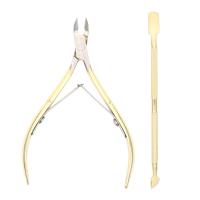 China Nail Nipper Pusher Rainbow Stainless Steel Gold Cuticle Nipper Set Nail Art Kit for sale