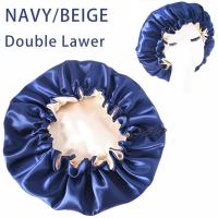 China Double Layer Bath Cap Reversible Adjustable Satin Hair Bonnet for sale