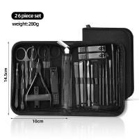 China 26 Pieces Stainless Steel Manicure Set with Portable PU Leather Case for Nail and Pedicure Care for sale