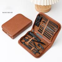 China 26 Pieces Stainless Steel Manicure Set with Portable PU Leather Case for Nail and Pedicure Care for sale