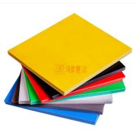 China Acid Free Self Adhesive Foam Board 90x240cm for Crafts Signs Poster Making for sale