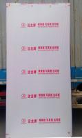 China Customization 5mm Craft Foam Sheets Foam Art Board 90*240cm Size for sale