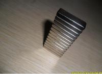 China Square Neodymium magnet Grade N42, Rare earth NdFeB permanent magnets for sale