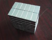 China Square Neodymium magnet Grade N42, Rare earth NdFeB permanent magnets for sale
