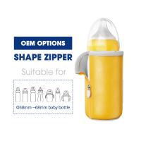 China PU Leather 12V 18W Baby Bottle Warmer With LCD Display 8oz for sale