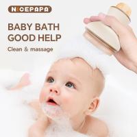 China Baby Gifts bath set hair Wash care silicone Brush Hand Care with Official Baby Products ＆ Supplies accessories for sale