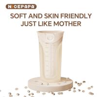 China NICEPAPA FLIP-CAP Durable BPA-Free Food Grade Silicone Baby Bottle Hollow Scale Easy Grip (Cross hole M) for sale