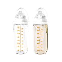 China Newborn Anti Colic Insulated Milk Bottle 240Ml Glass Medium Flow for sale