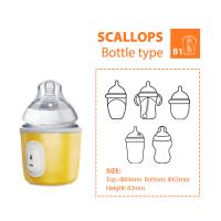 China Breast Milk Formula Portable Bottle Warmer Pro 5V 2A PU leather for sale