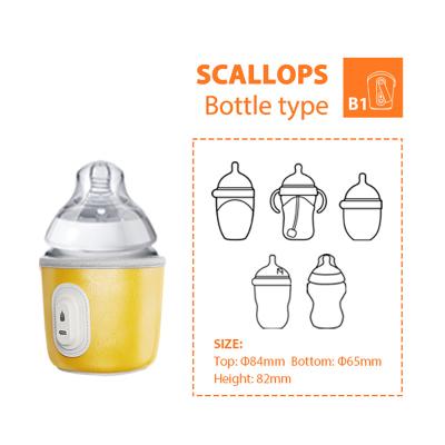 China Breast Milk Formula Portable Bottle Warmer Pro 5V 2A PU leather for sale