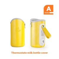 China USB Baby Temperature Control Bottle Warmer LCD Display For Formula for sale