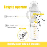 China Glass Formula Mixing Baby Bottle 240ml Customized With Silicone Dispenser for sale