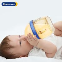 China Baby Wide Mouth Milk Bottle Silicone 300ml Breast Shaped Feeding Bottle Medium Flow for sale